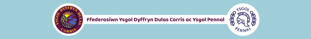 Contact | Ysgol Corris a Pennal